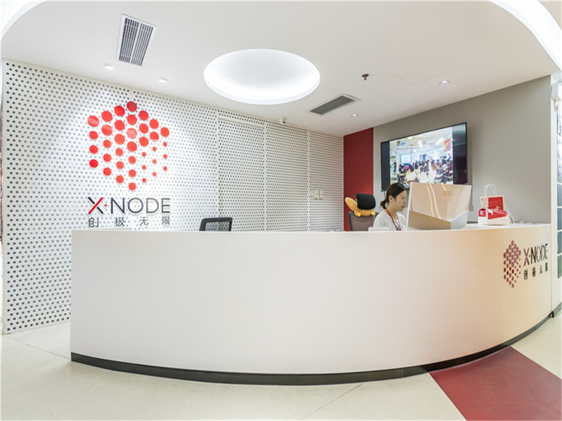 Xnode创极无限（华侨大厦）_联合办公出租/租赁/租金_Workplace