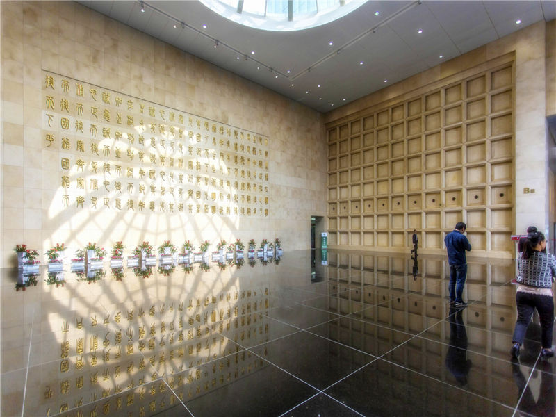 东银中心(DawningCenter)写字楼出租/租赁/租金_Workplace